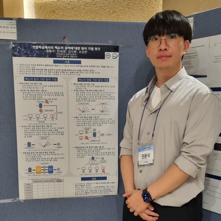 MCC Lab – Mobile Communication & Computing Lab