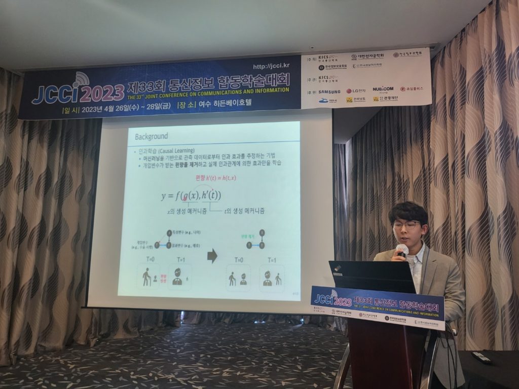 MCC Lab – Mobile Communication & Computing Lab